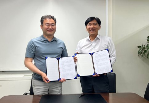ADTechnology and Zaram Technology to develop the next-generation of ...