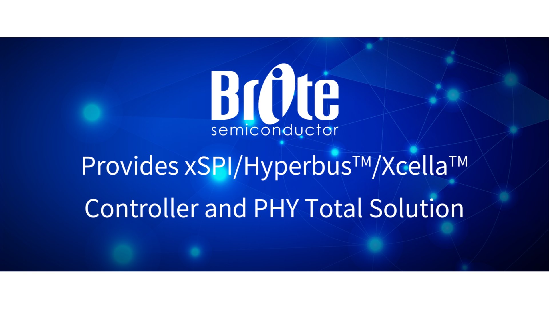 灿芯半导体推出xSPI/Hyperbus™/Xcella™控制器和PHY整体解决方案