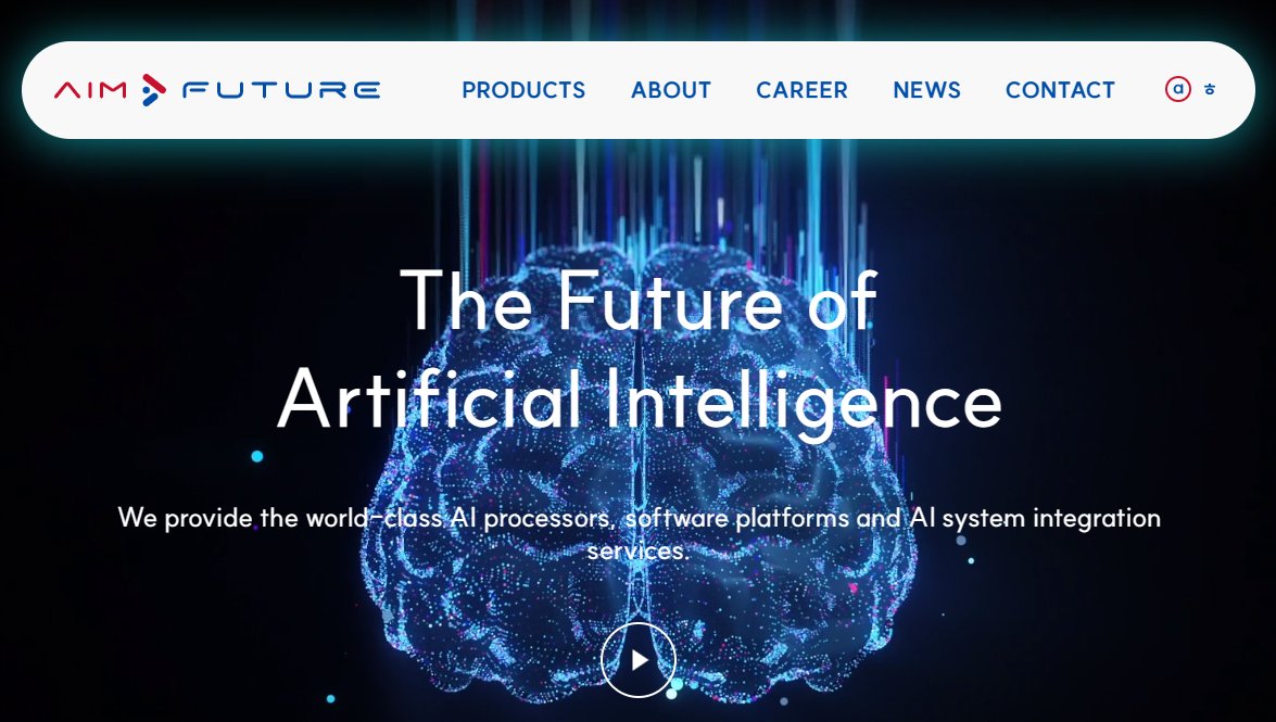 AiM Future 推出下一代 NeuroMosAIc 处理器，扩大合作伙伴关系