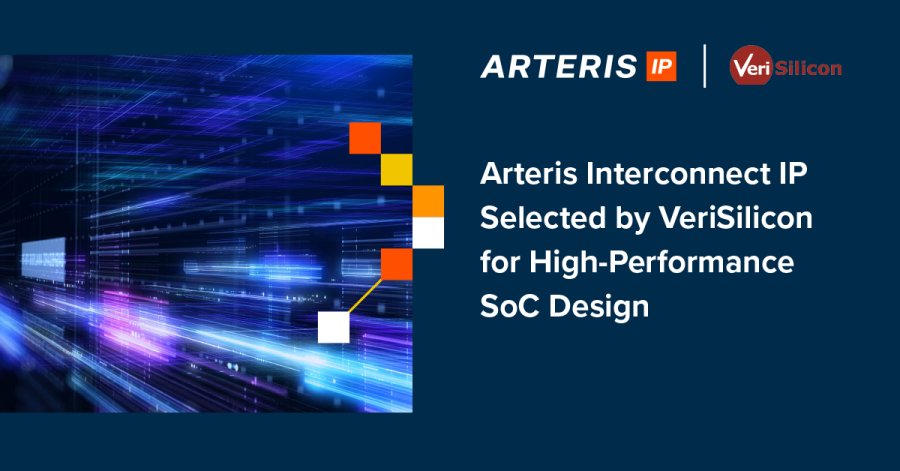 芯原股份选用Arteris互连IP助力其高性能SoC设计