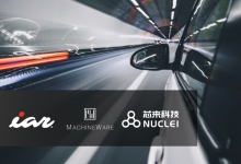 Cadence推出全新智能JasperGold形式化验证平台